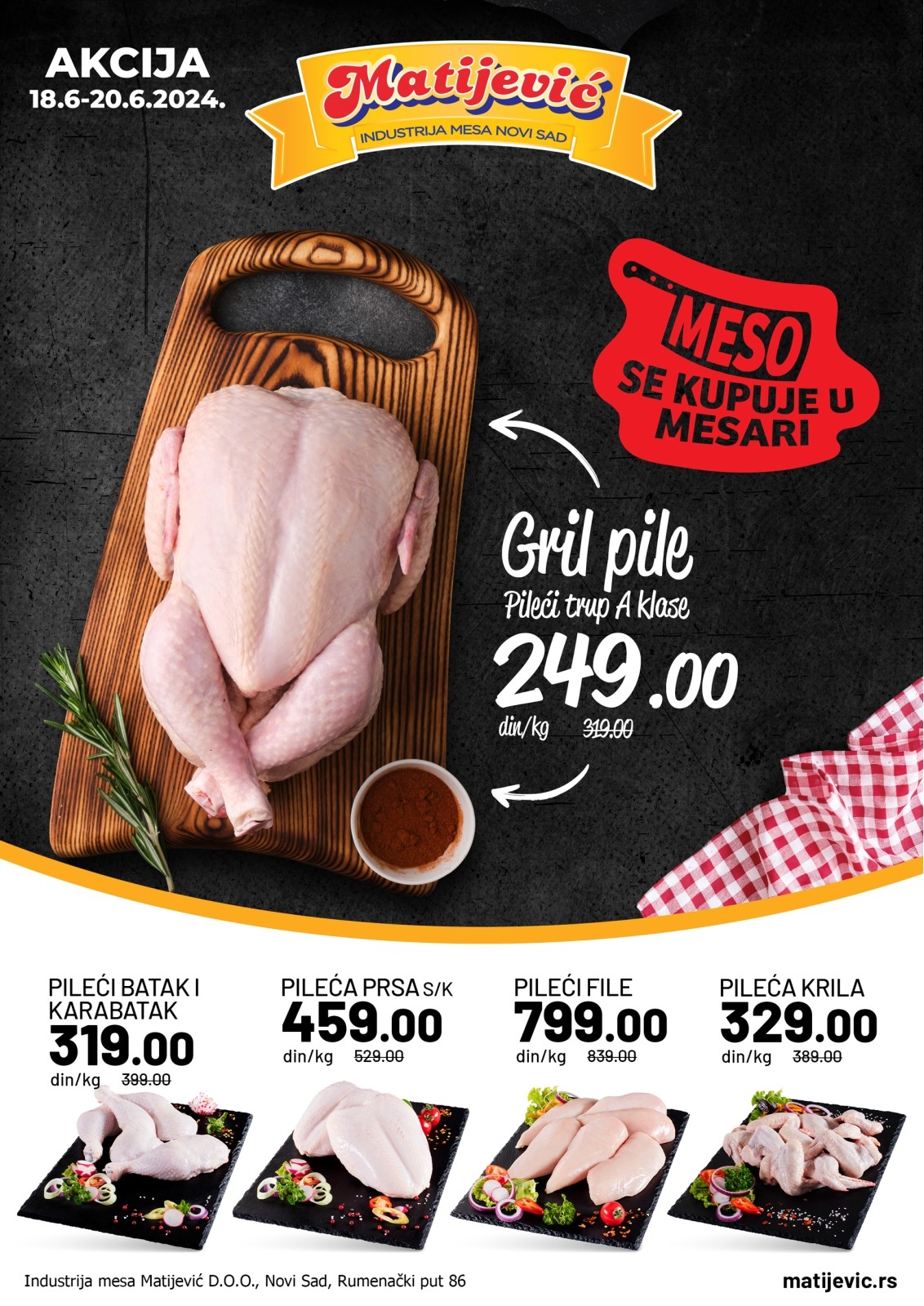 Matijević katalog - Cenoteka