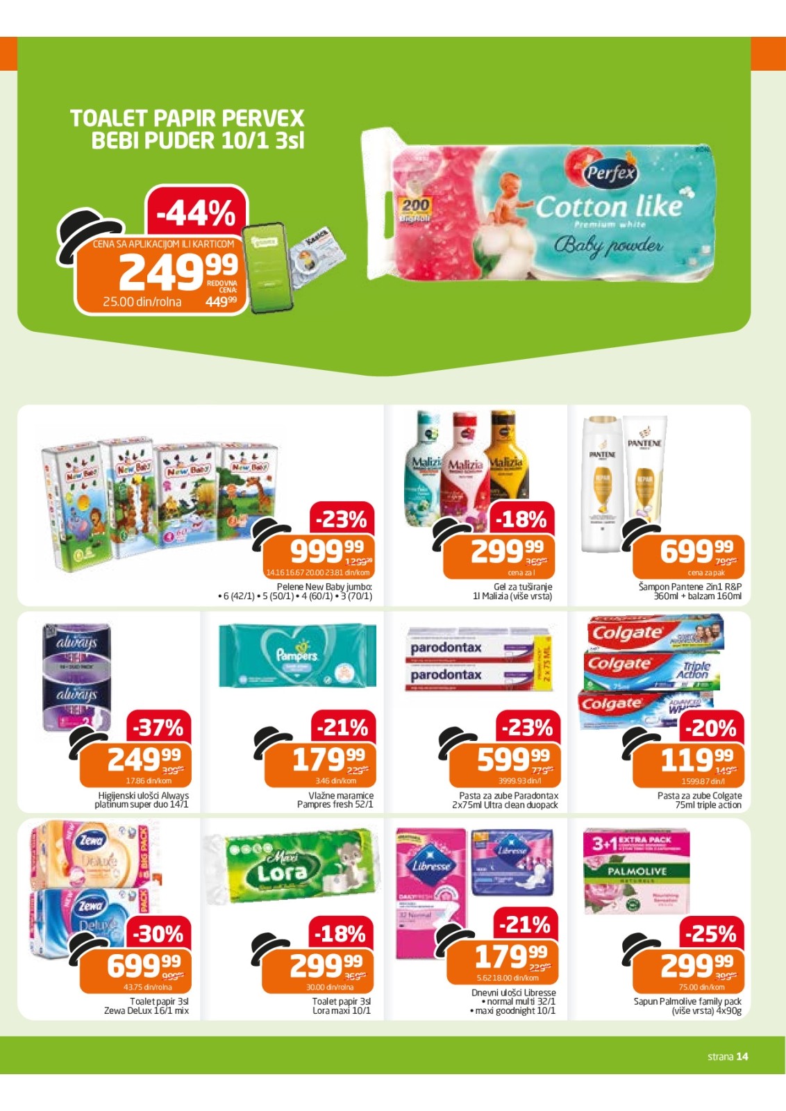 Gomex katalog - Cenoteka