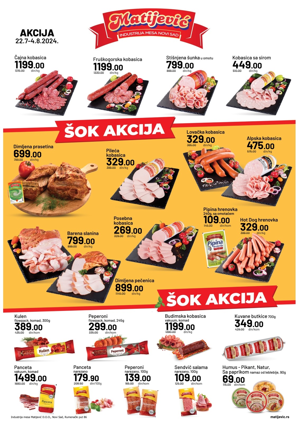 Matijević katalog - Cenoteka