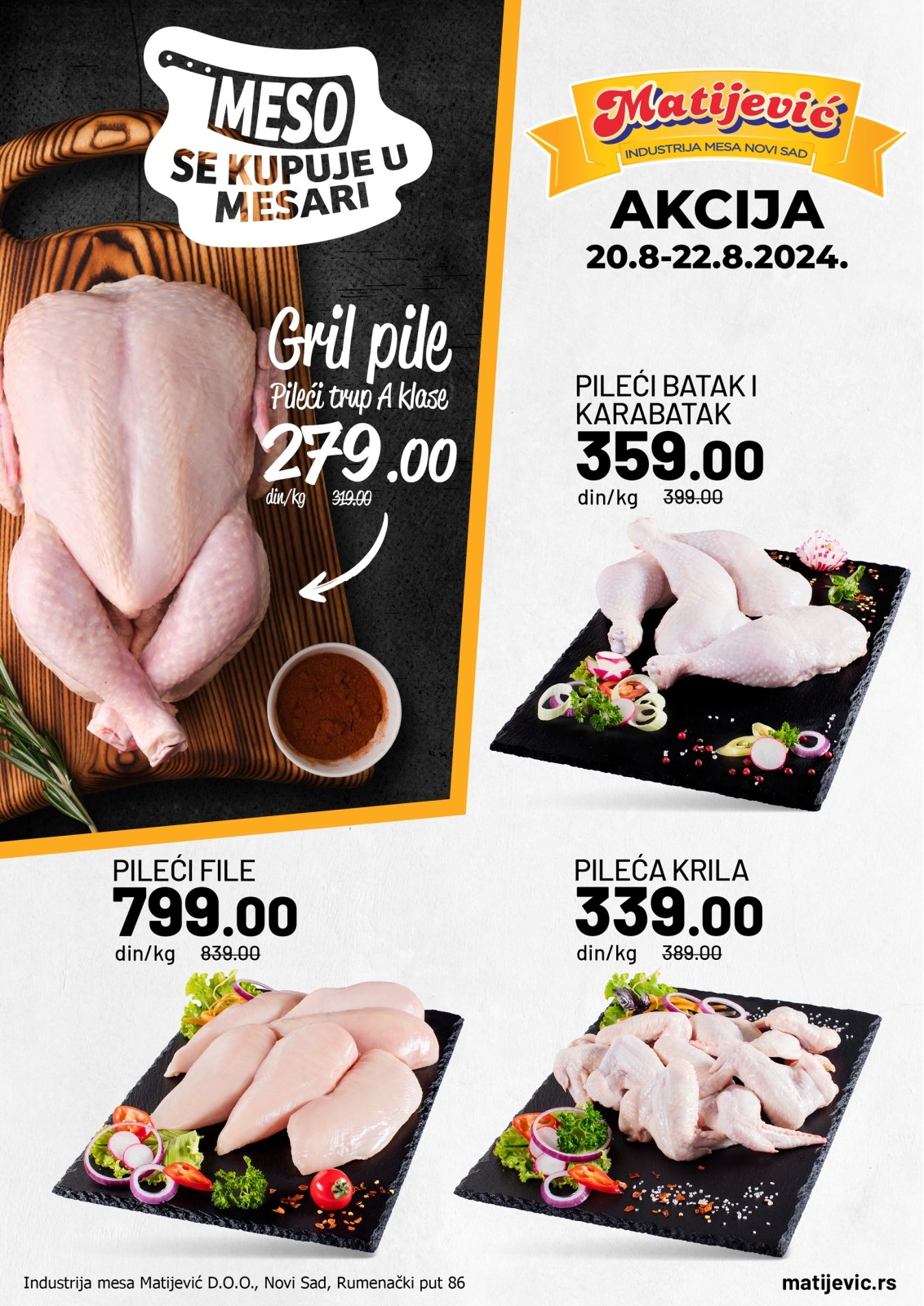 Matijević katalog - Cenoteka