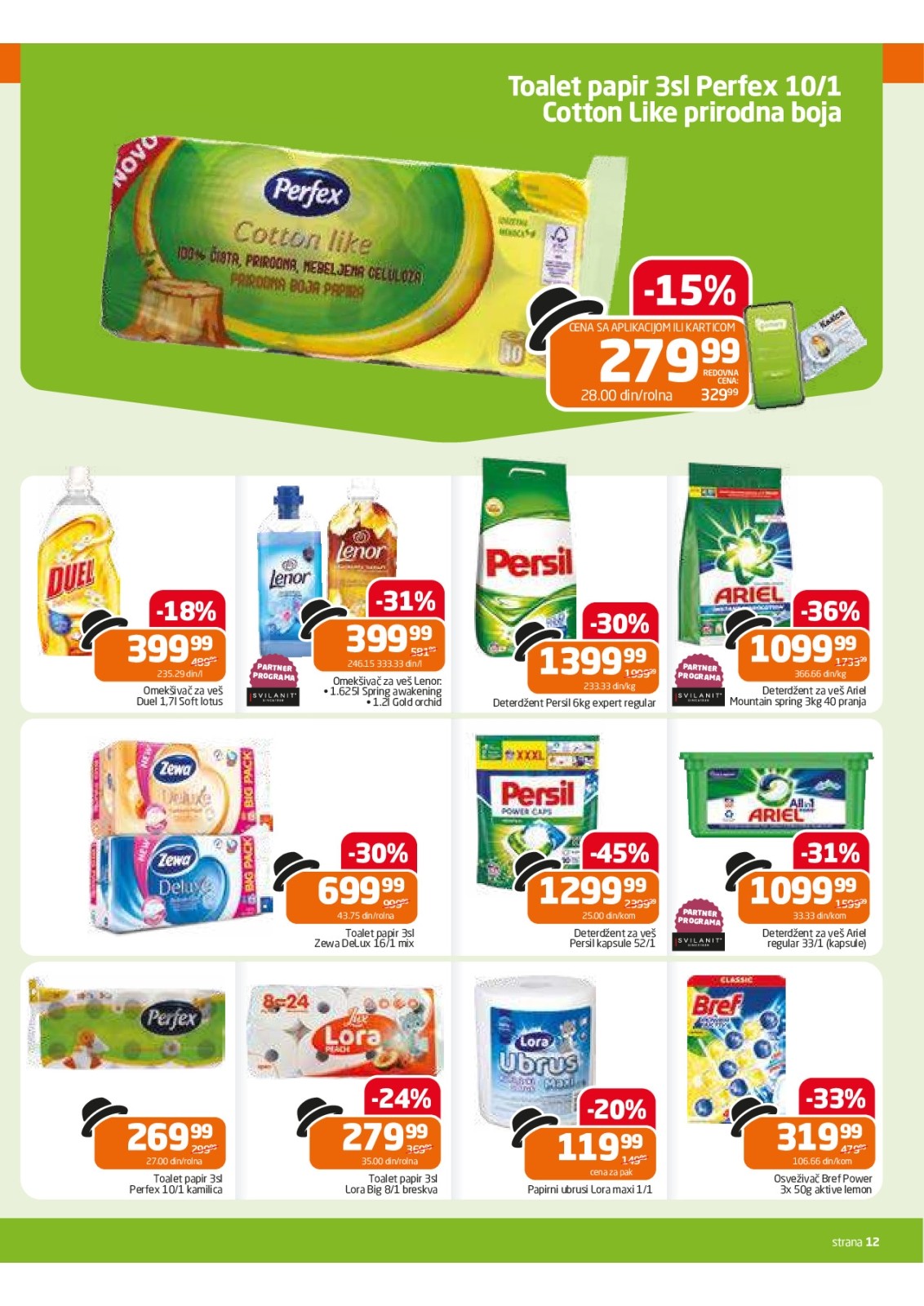 Gomex katalog - Cenoteka