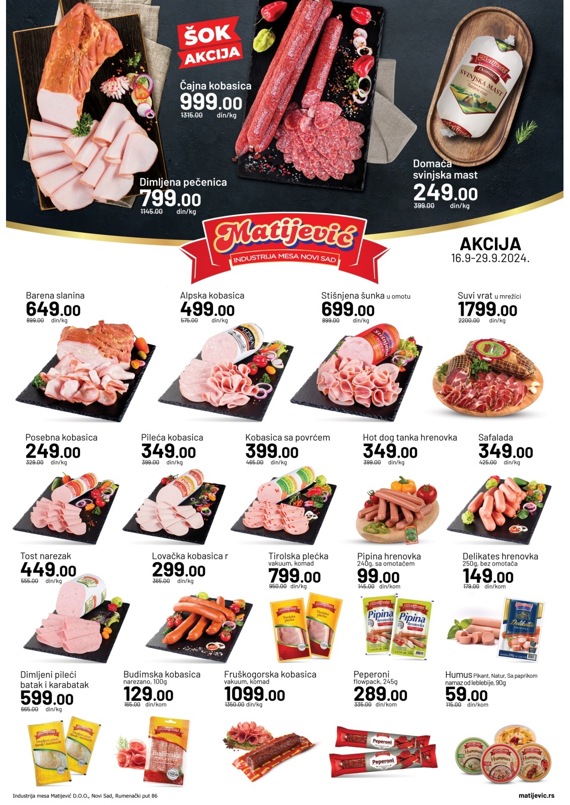 Matijević katalog - Cenoteka