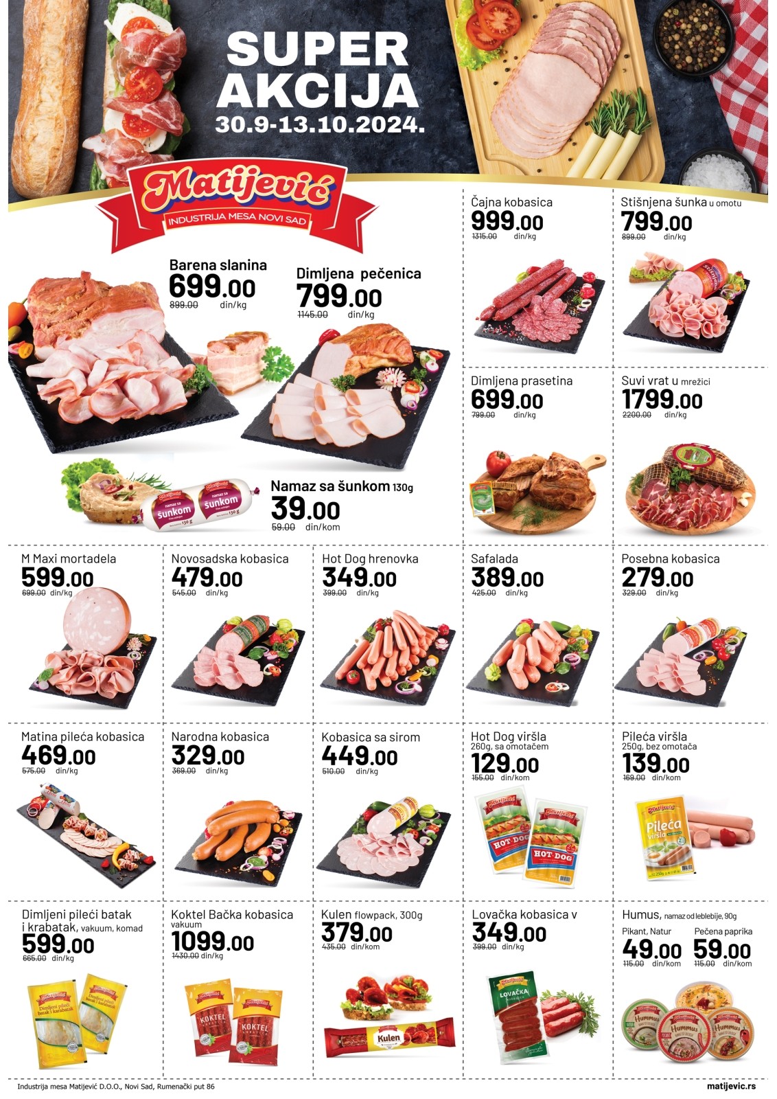 Matijević katalog - Cenoteka