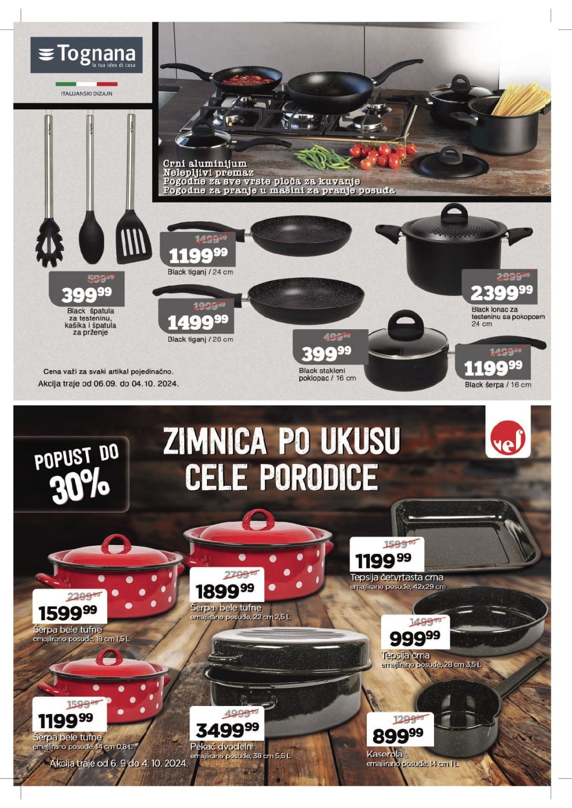 Dis katalog - Cenoteka