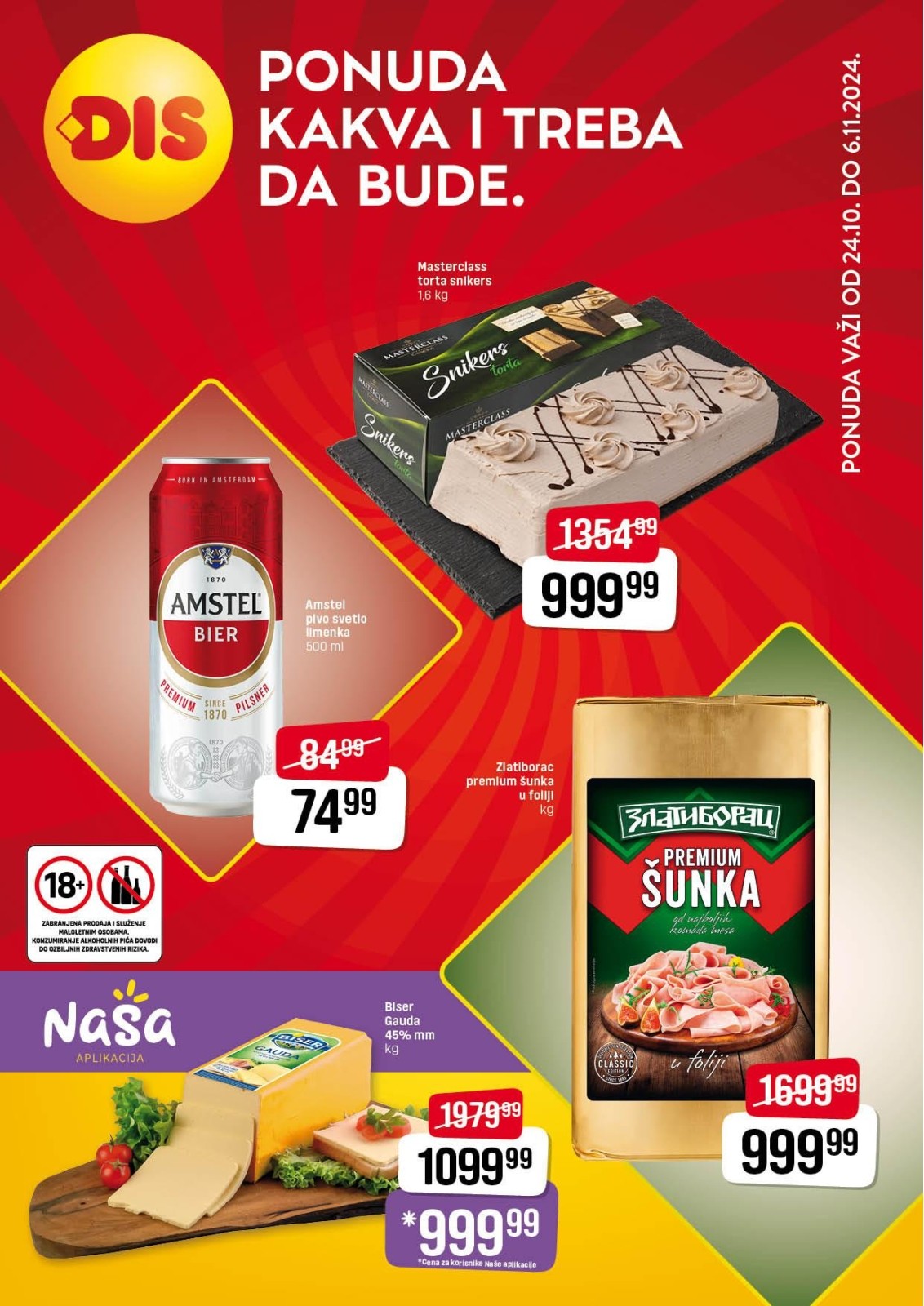 Dis katalog - Cenoteka