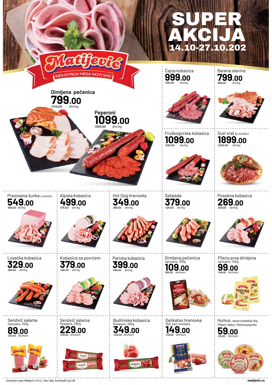 Matijević katalog - Cenoteka