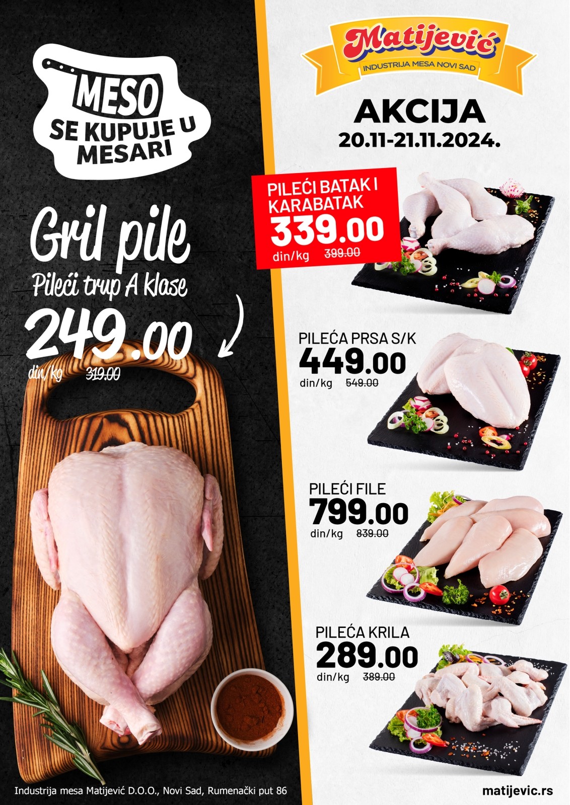 Matijević katalog - Cenoteka