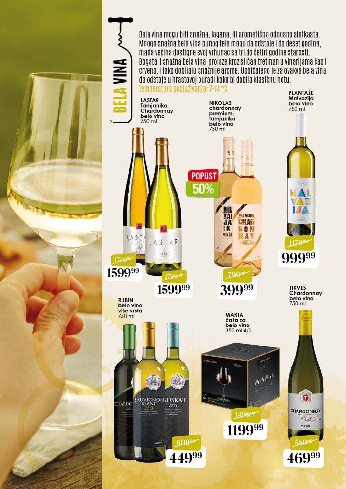 Dis katalog - Cenoteka