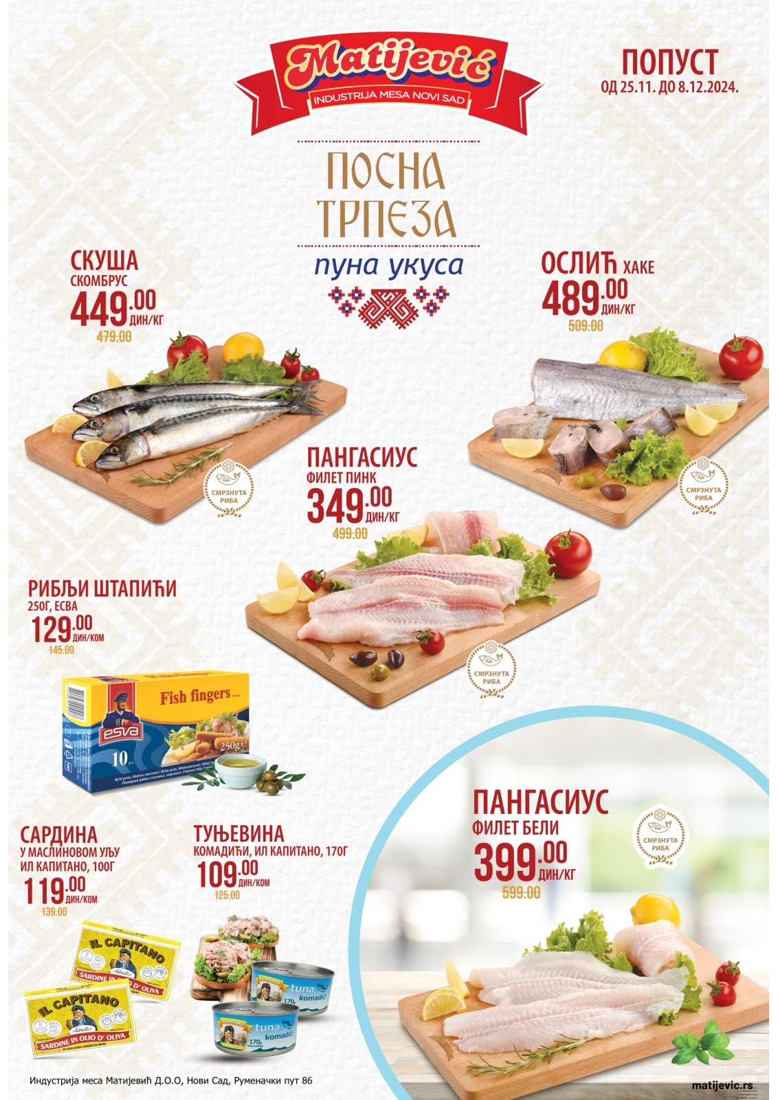 Matijević katalog - Cenoteka