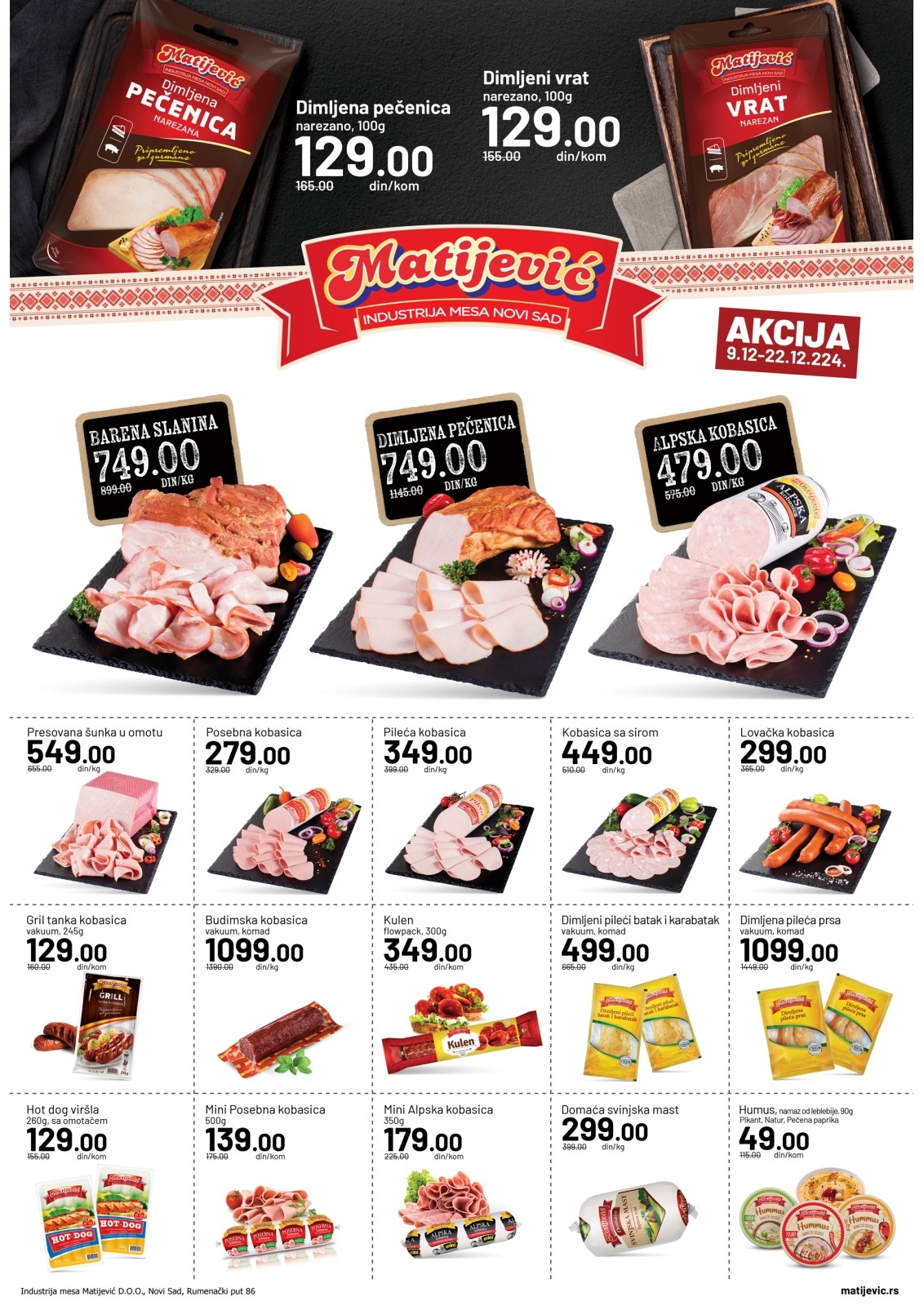 Matijević katalog - Cenoteka