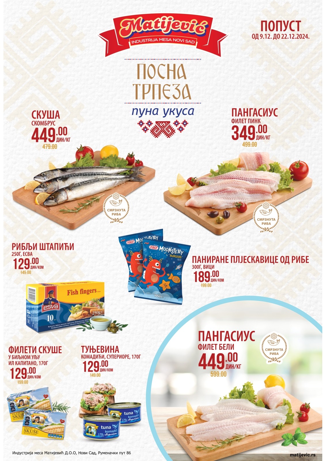 Matijević katalog - Cenoteka