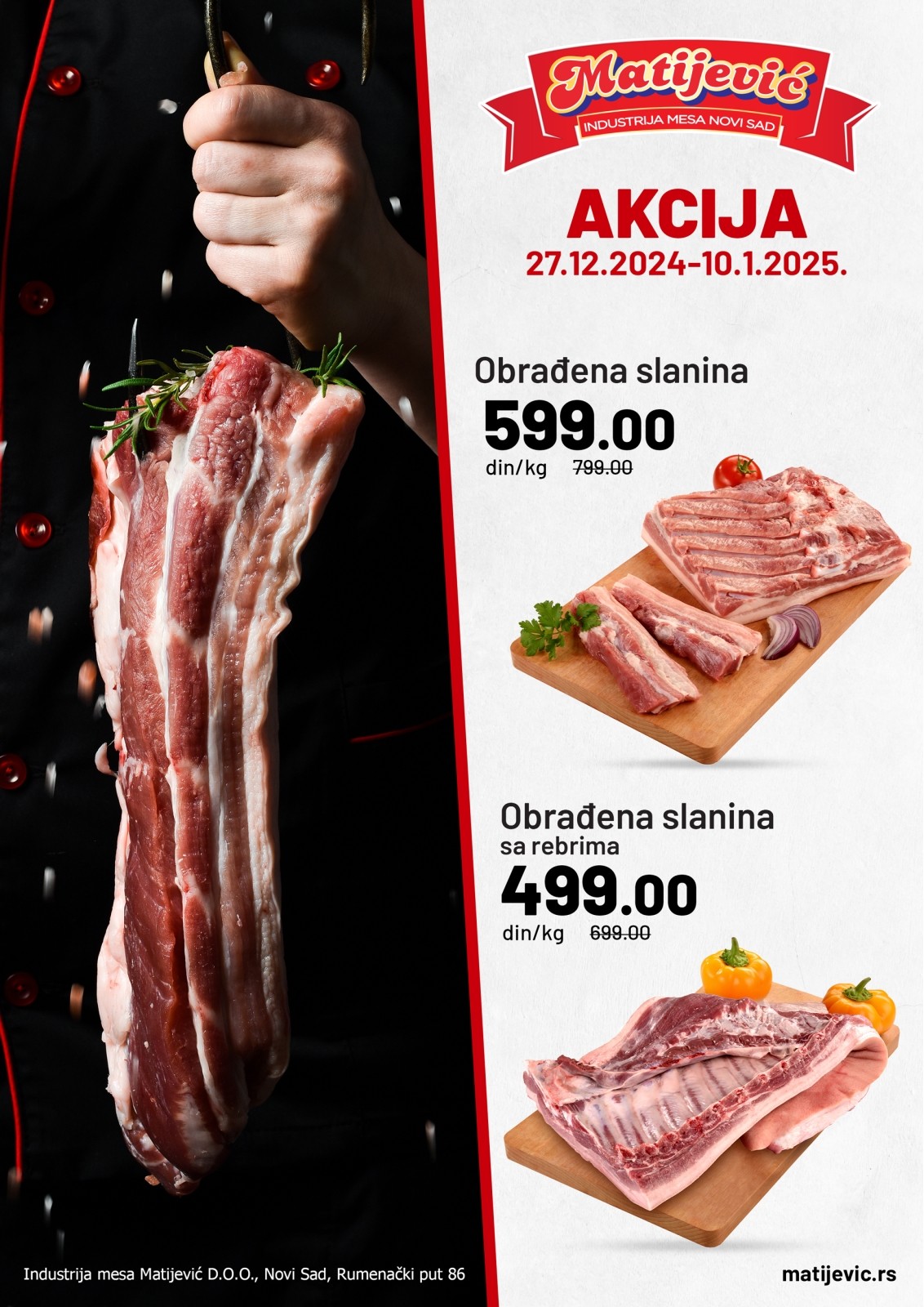 Matijević katalog - Cenoteka