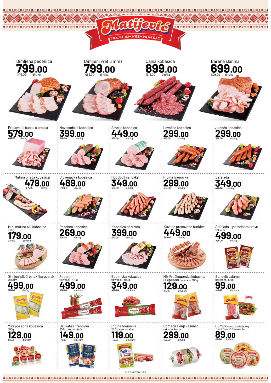 Matijević katalog - Cenoteka