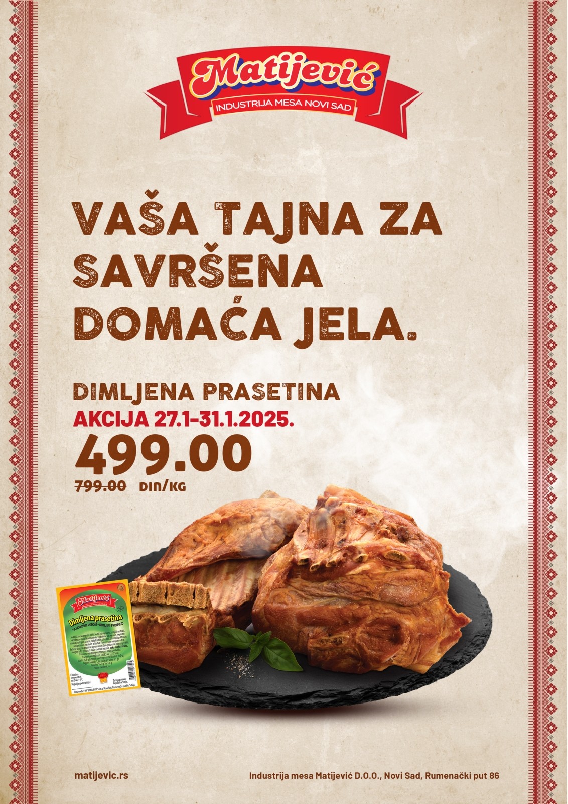 Matijević katalog - Cenoteka