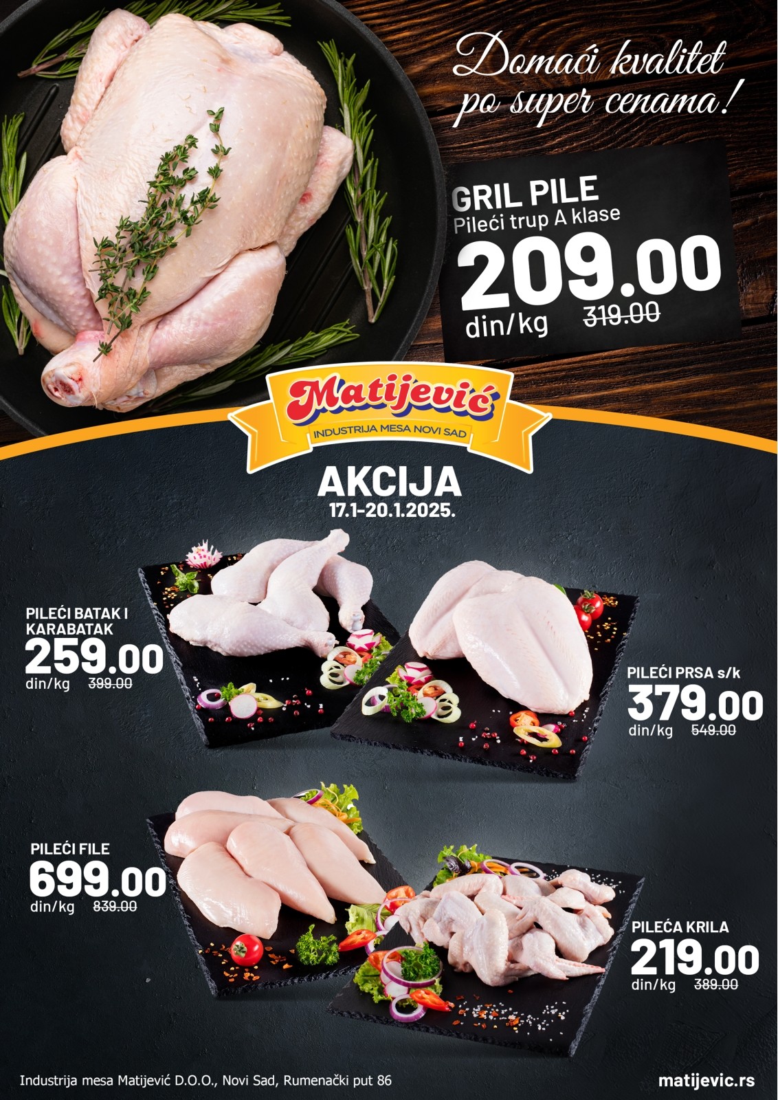 Matijević katalog - Cenoteka