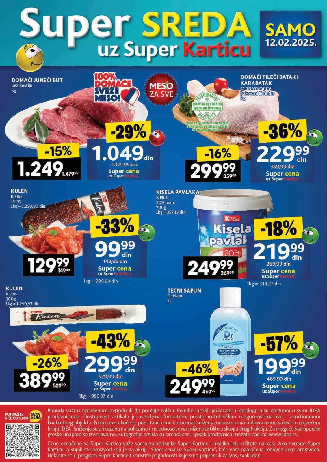 Idea katalog - Cenoteka