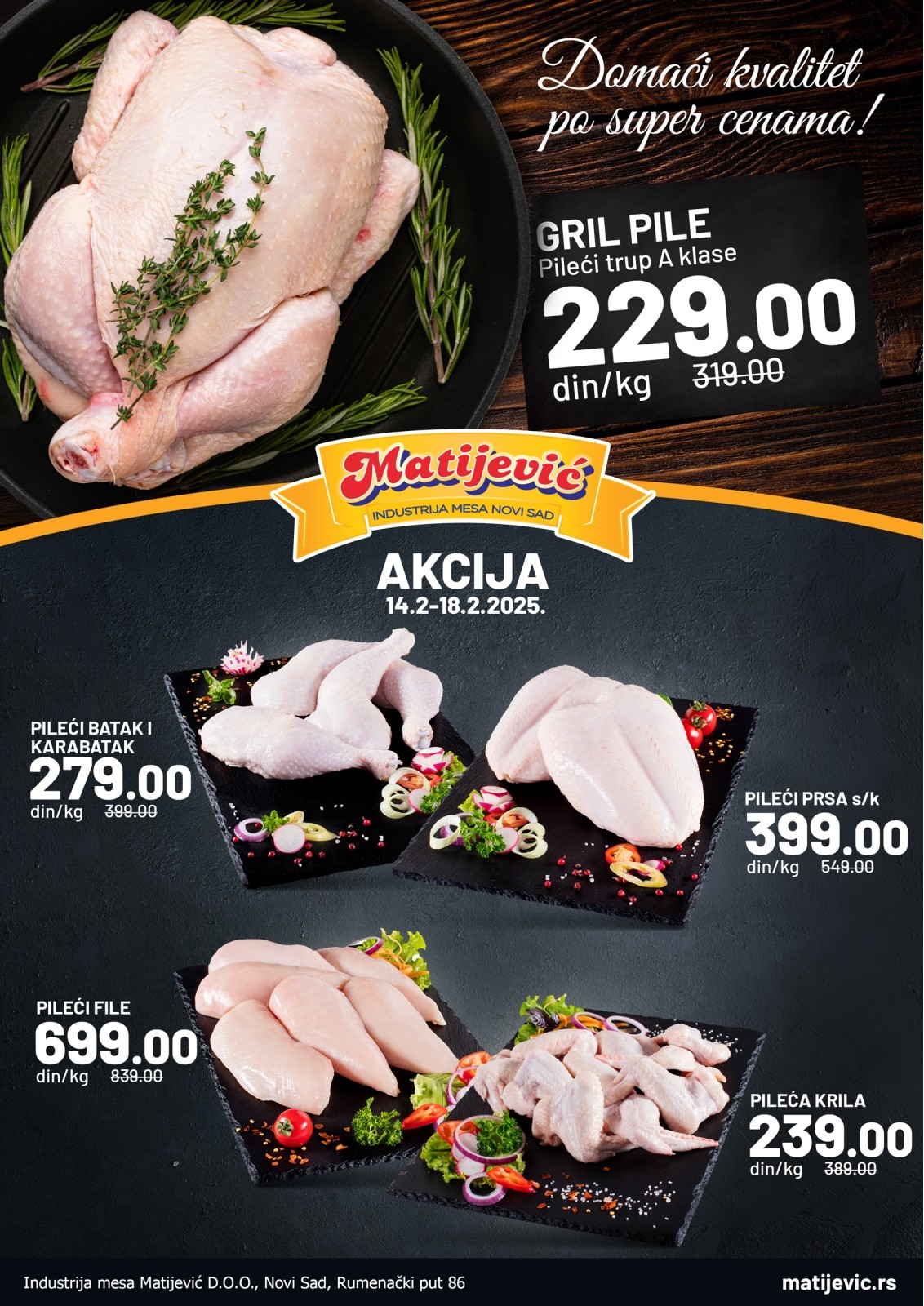 Matijević katalog - Cenoteka