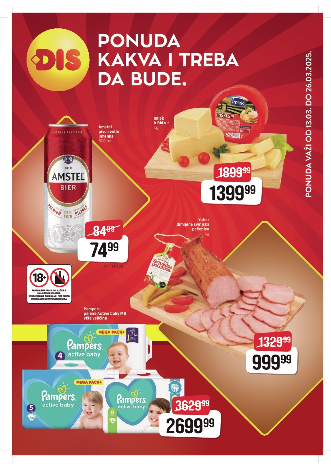 Dis katalog - Cenoteka