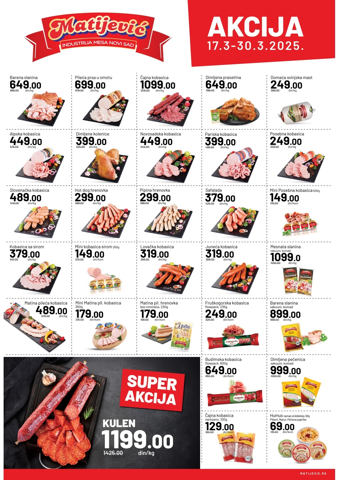 Matijević katalog - Cenoteka