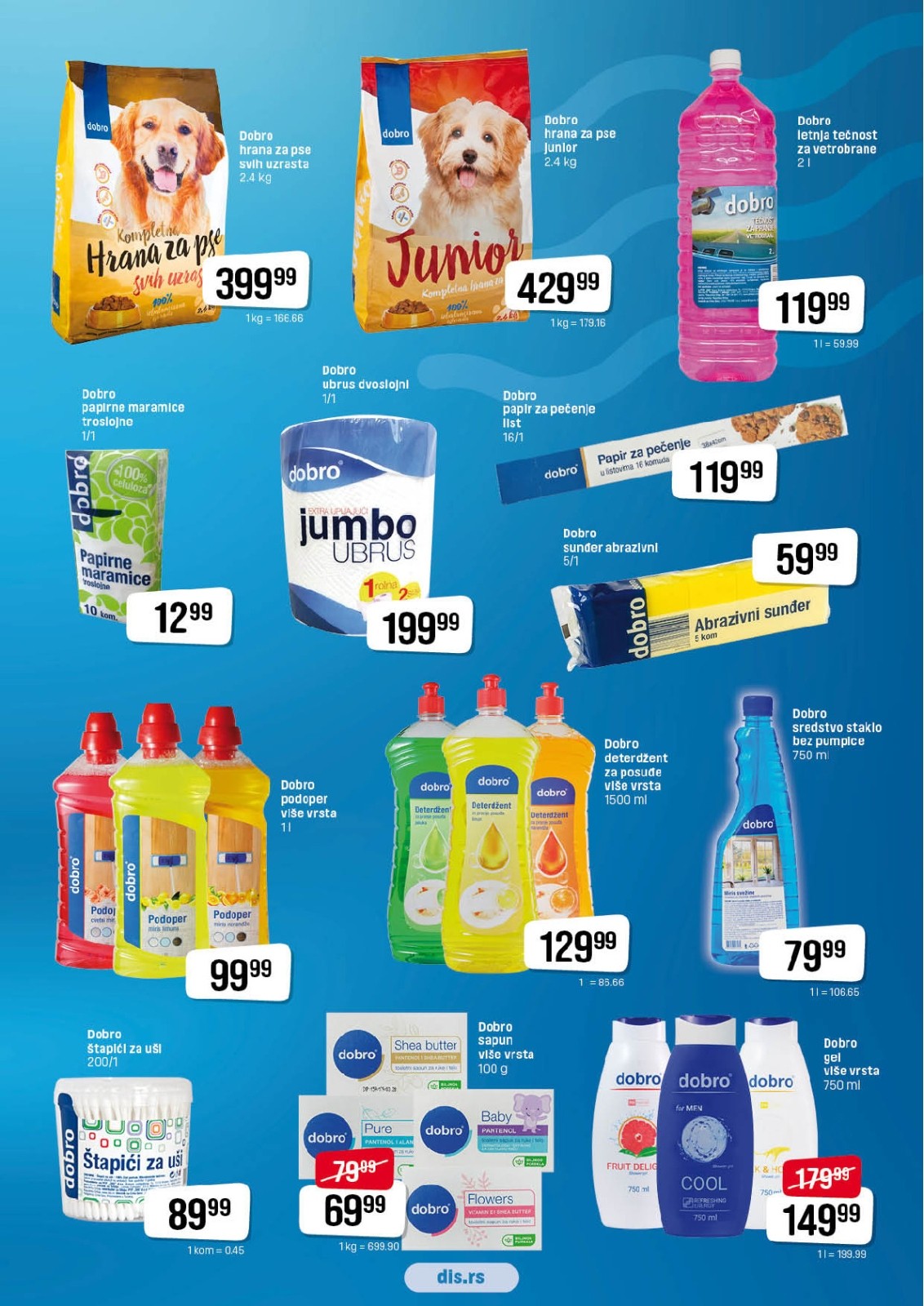 Dis katalog - Cenoteka