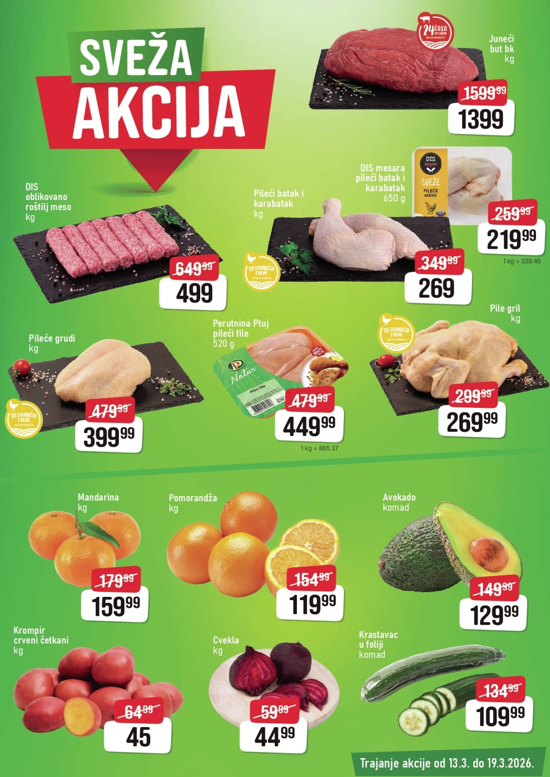 Dis katalog: Sve akcije i popusti na jednom mestu | Cenoteka
