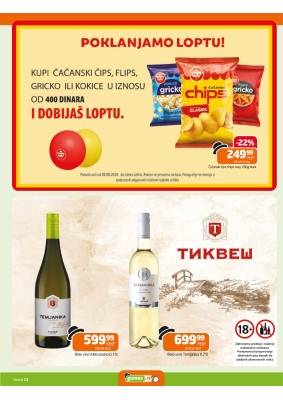 Gomex katalog - Cenoteka