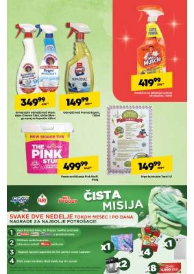 Tempo katalog - Cenoteka