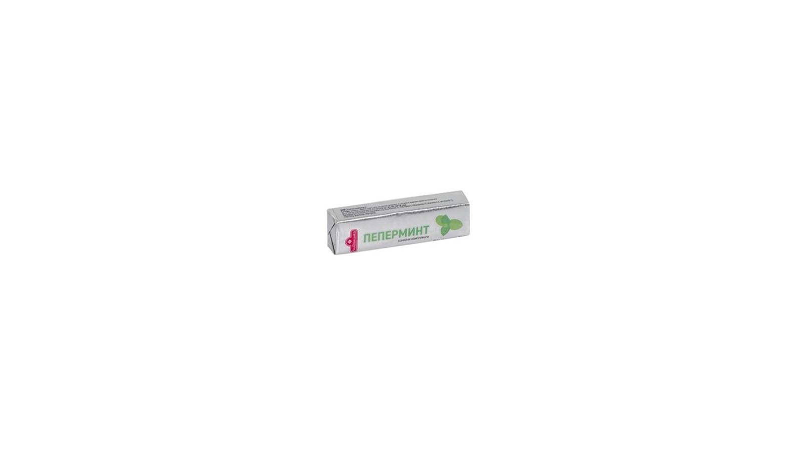 Bombone VITAMINKA pepermint 27g - Cenoteka