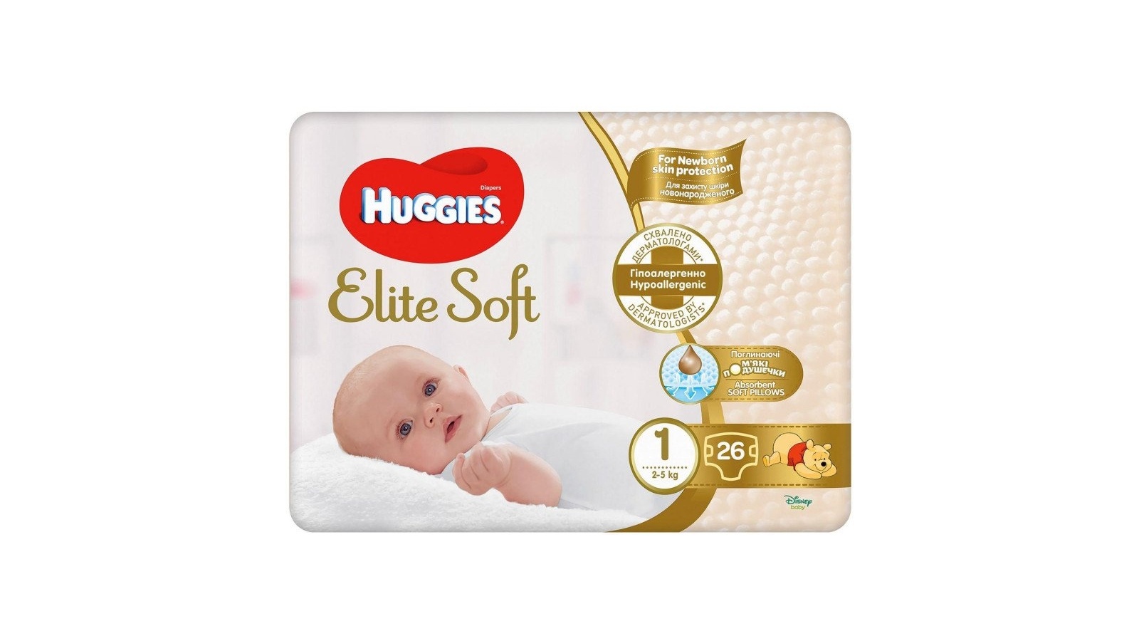 HUGGIES pelene Elite Soft 1 26kom - Cenoteka