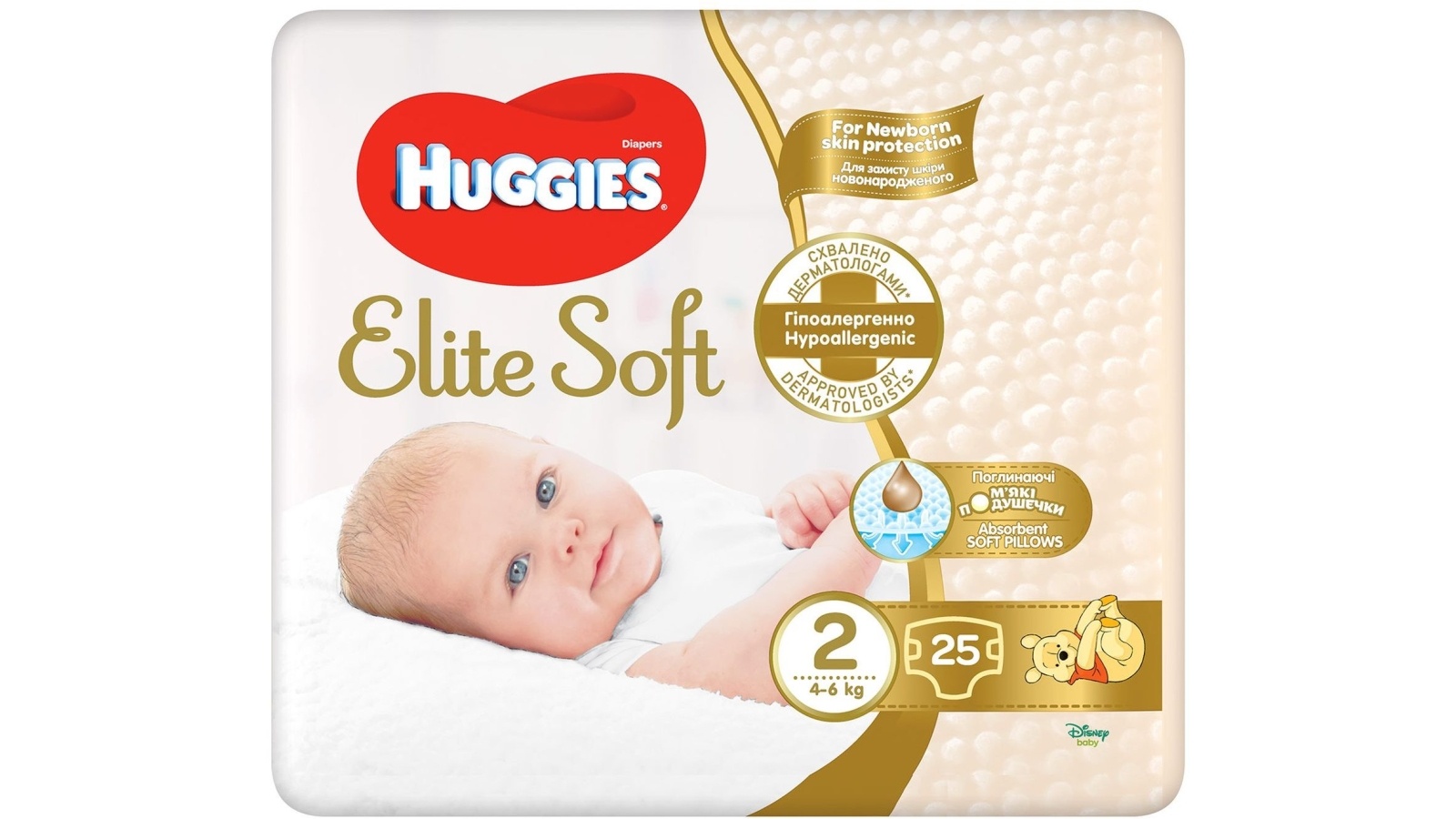 HUGGIES pelene Elite Soft 2 25kom - Cenoteka