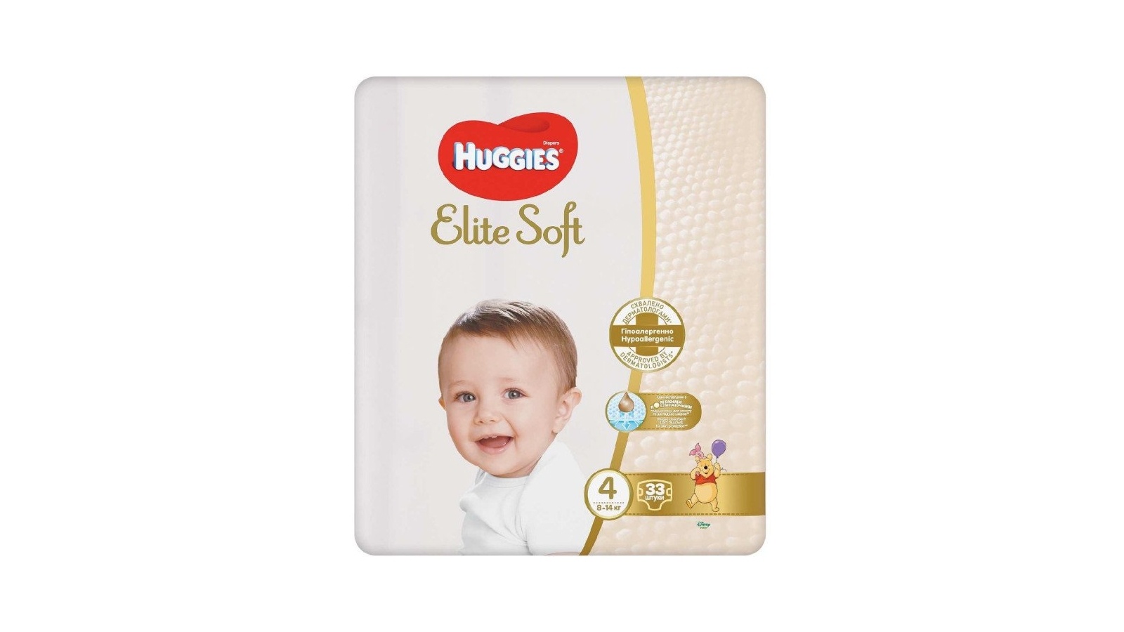 HUGGIES pelene Elite Soft 4 33kom - Cenoteka