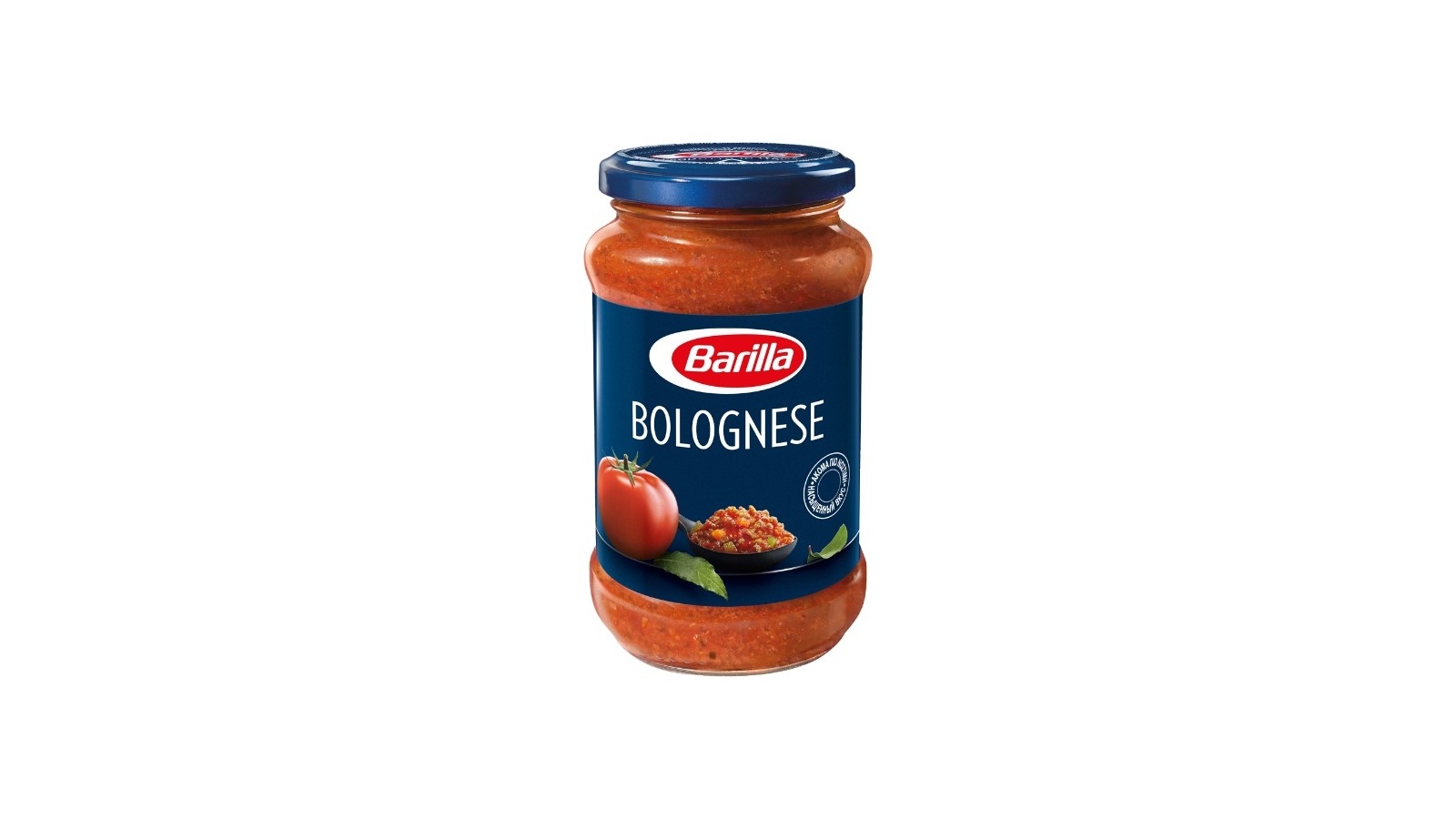 Sos BARILLA Bolognese 400g - Cene i Akcije