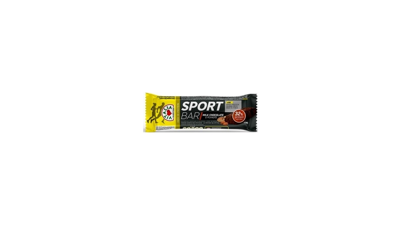 VITALIA proteinska čokoladica mlečna čokolada i kikiriki 60g - Cenoteka