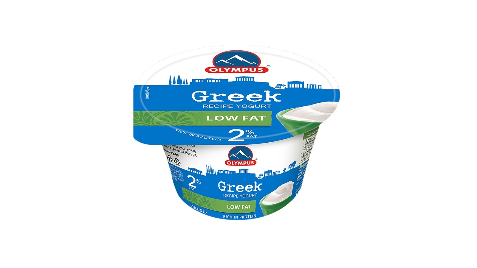 OLYMPUS grčki jogurt 2%mm 150g - Cenoteka