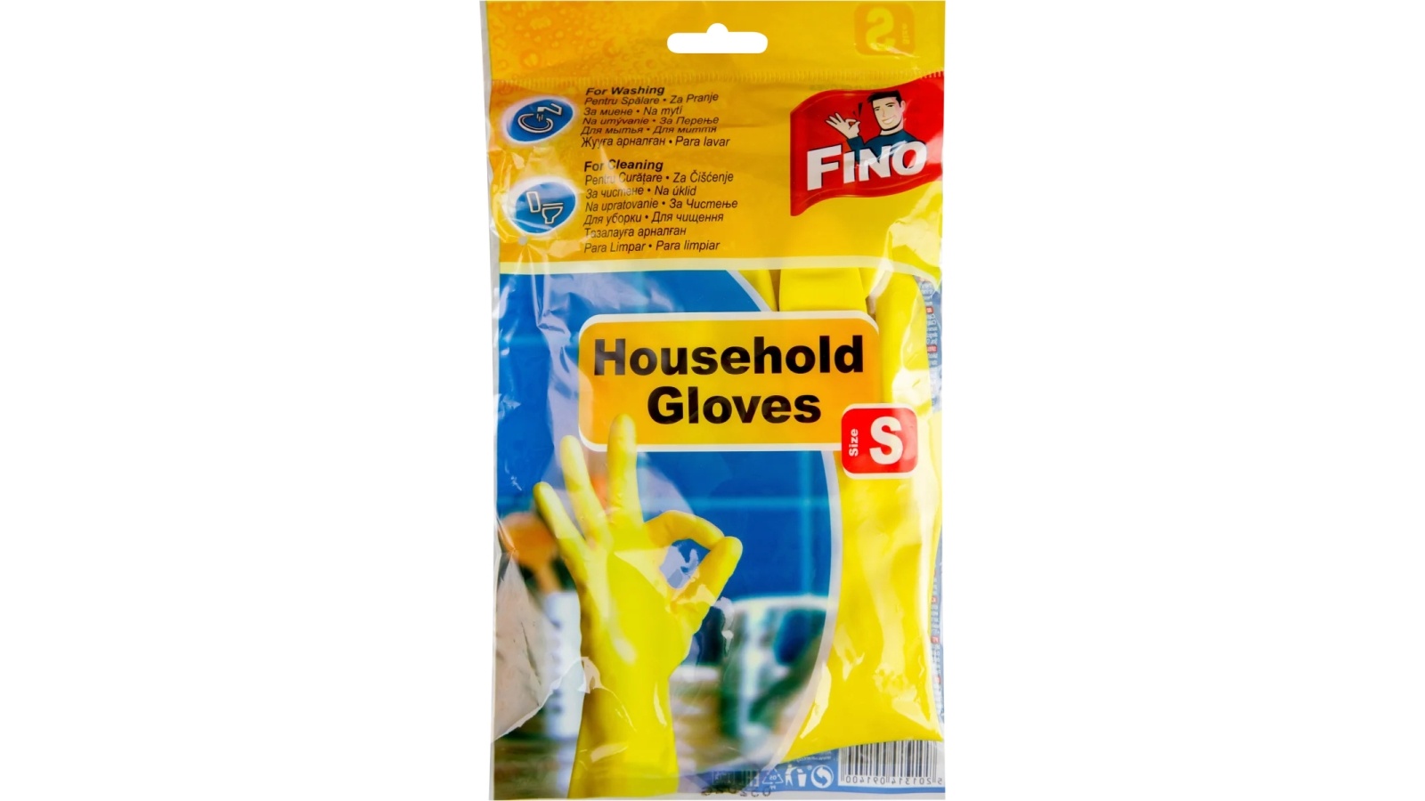 FINO gumene rukavice S žute - Cenoteka