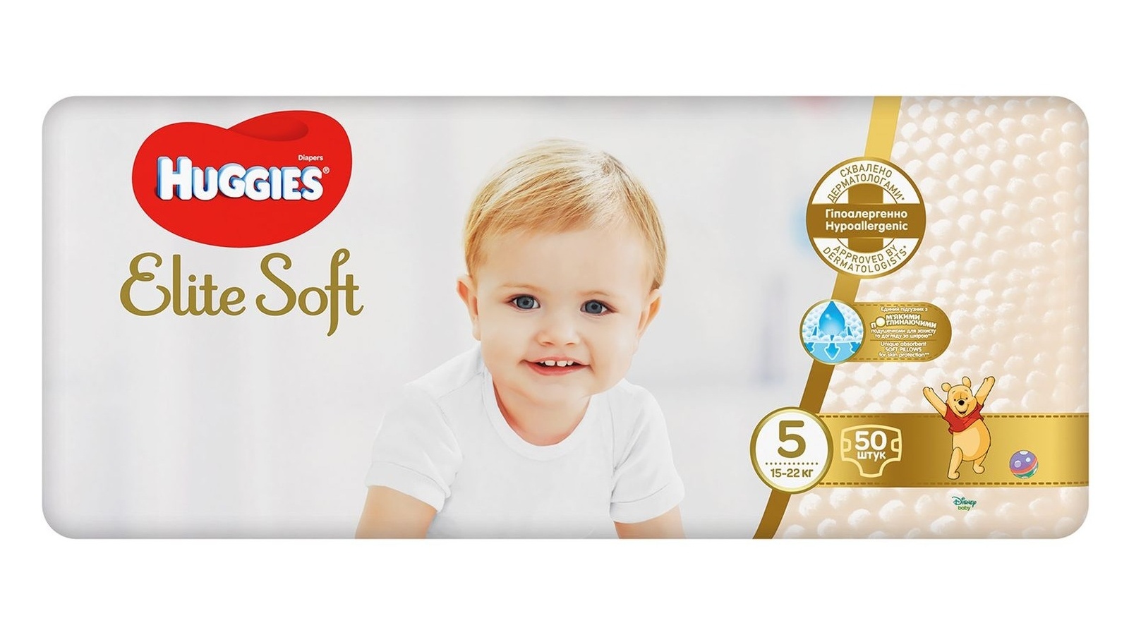HUGGIES pelene Elite Soft mega 5 50kom - Cenoteka