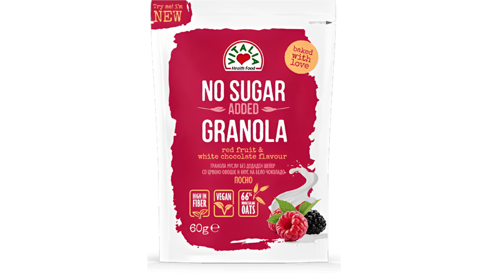 VITALIA Ovsena granola bela čokolada crveno voće 60g - Cenoteka