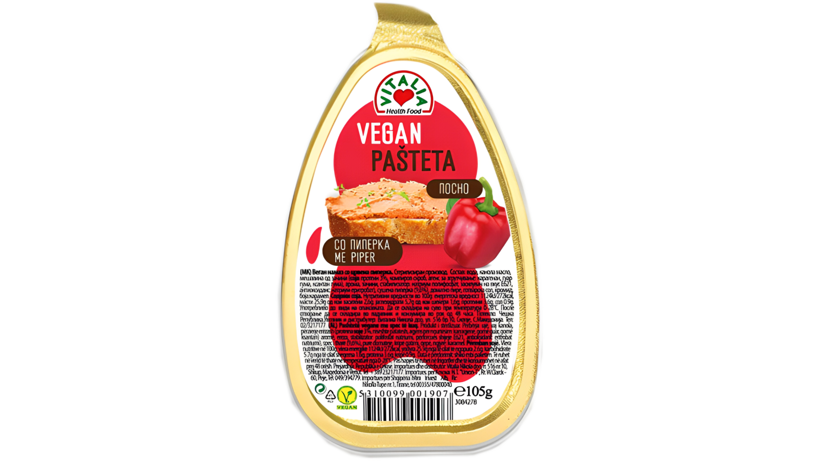 VITALIA Veganska pašteta soja paprika 105g - Cenoteka