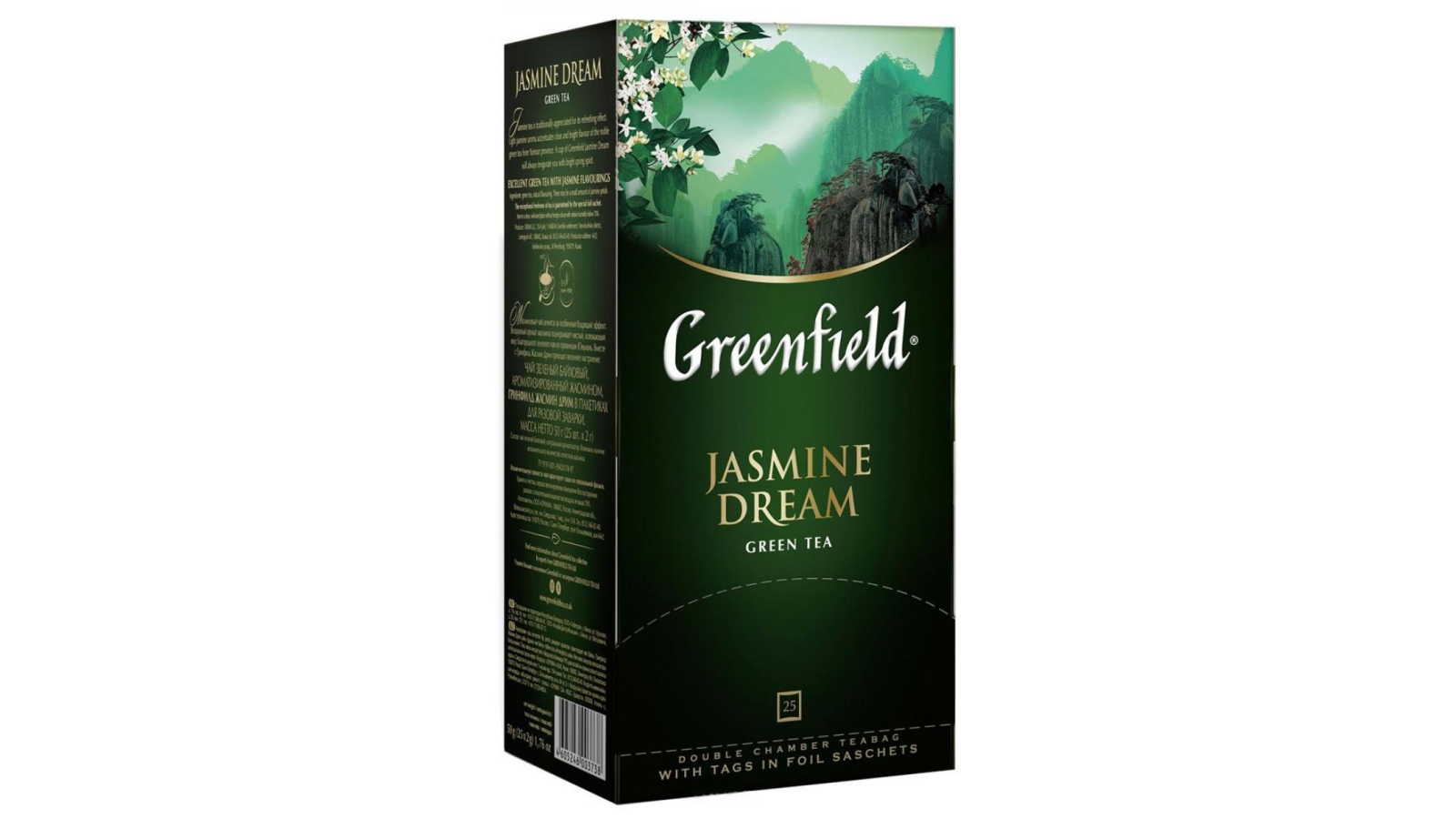 GREENFIELD Zeleni čaj i jasmine dream 50g - Cenoteka