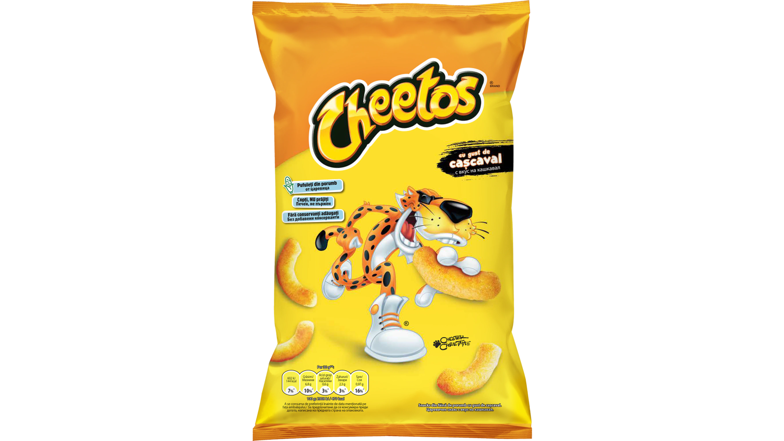 CHEETOS Yellow Cheese flips 80g - Cenoteka