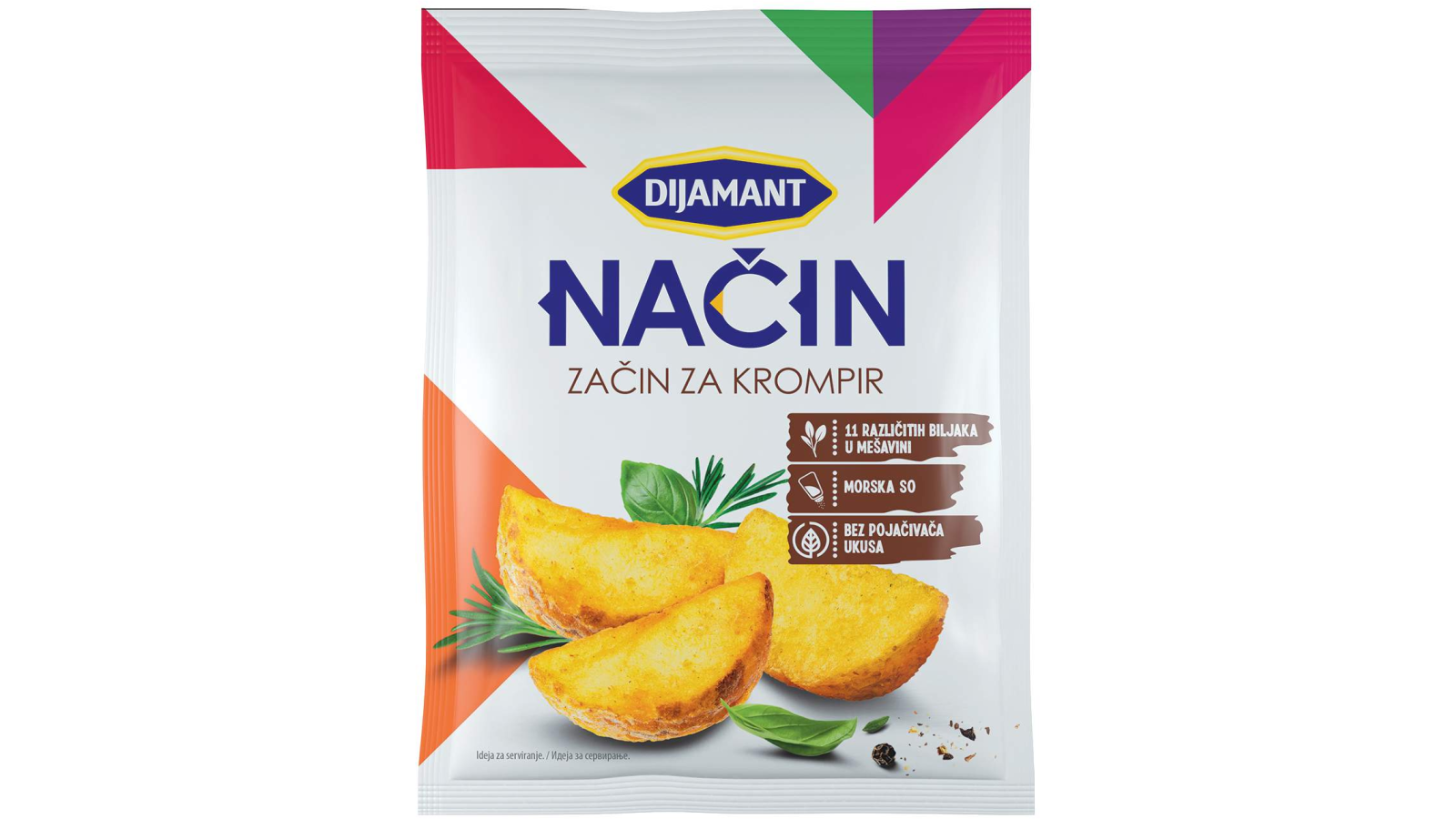 Začin DIJAMANT za krompir 25g - Cenoteka