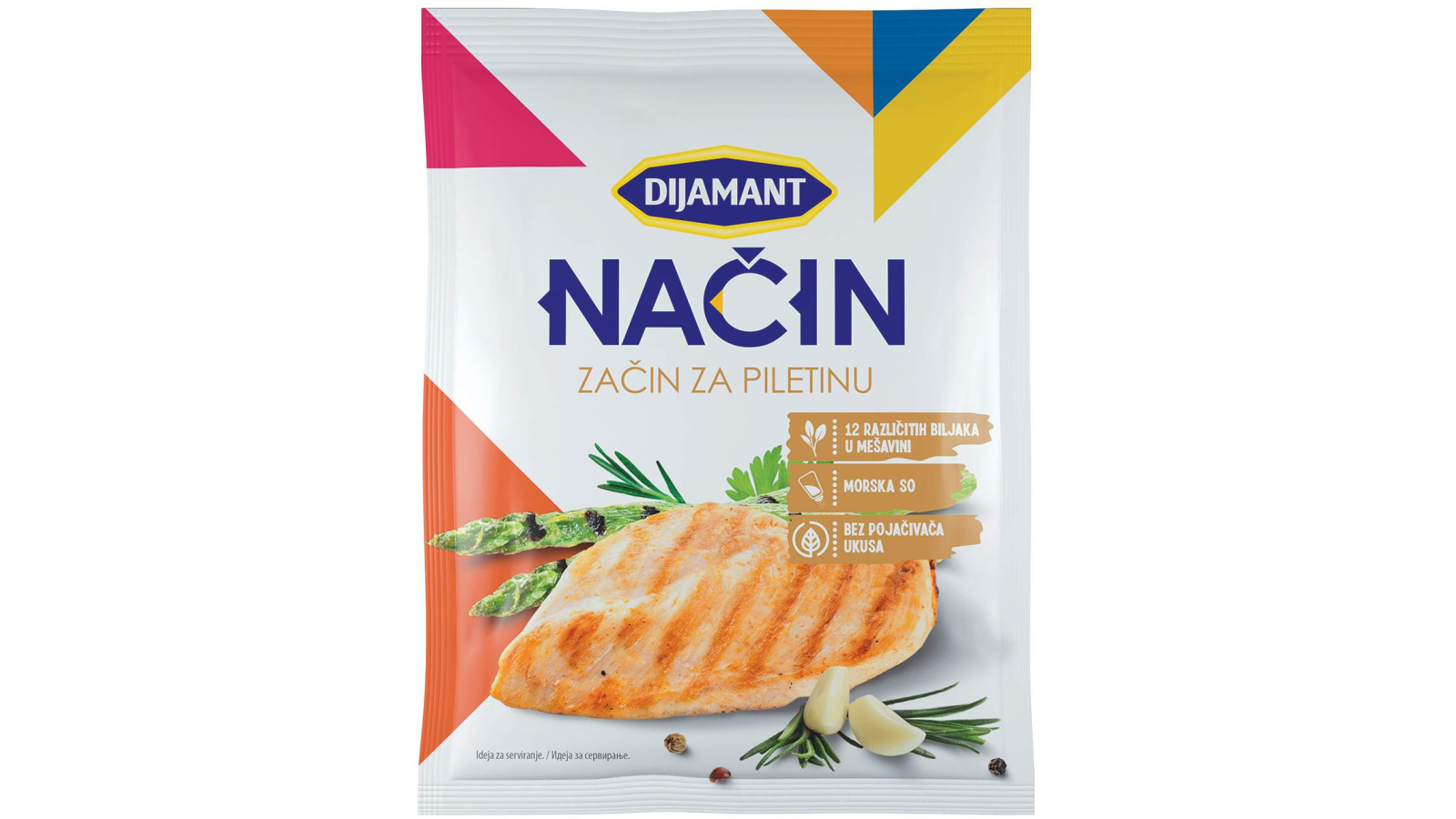 Začin DIJAMANT za piletinu 25g - Cenoteka