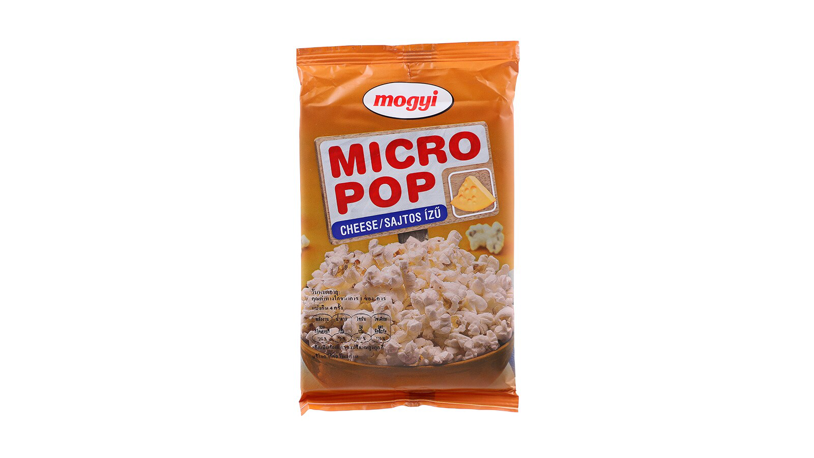 Kokice MOGYI Micro pop za mikrotalasnu sa sirom 100g - Cenoteka