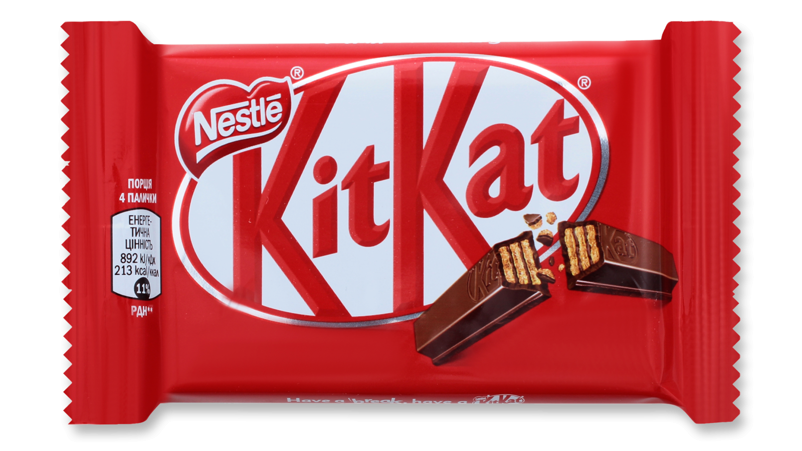 Nestle KITKAT čokoladica 4 finger 41,5g - Cenoteka
