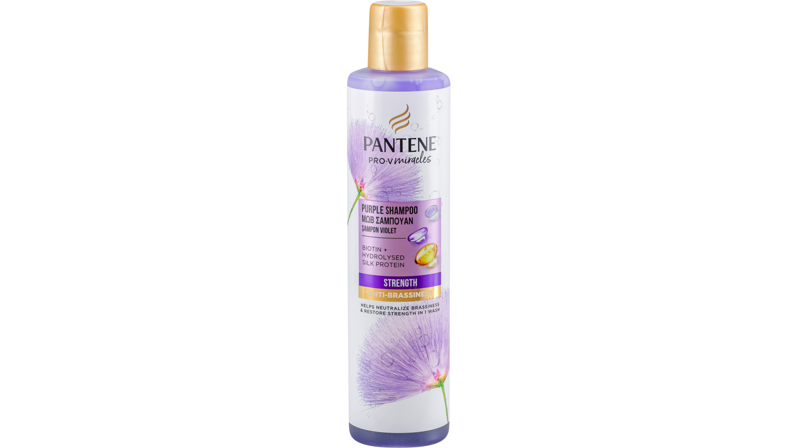 Šampon PANTENE Pro-V miracles ljubičasti 225ml - Cenoteka