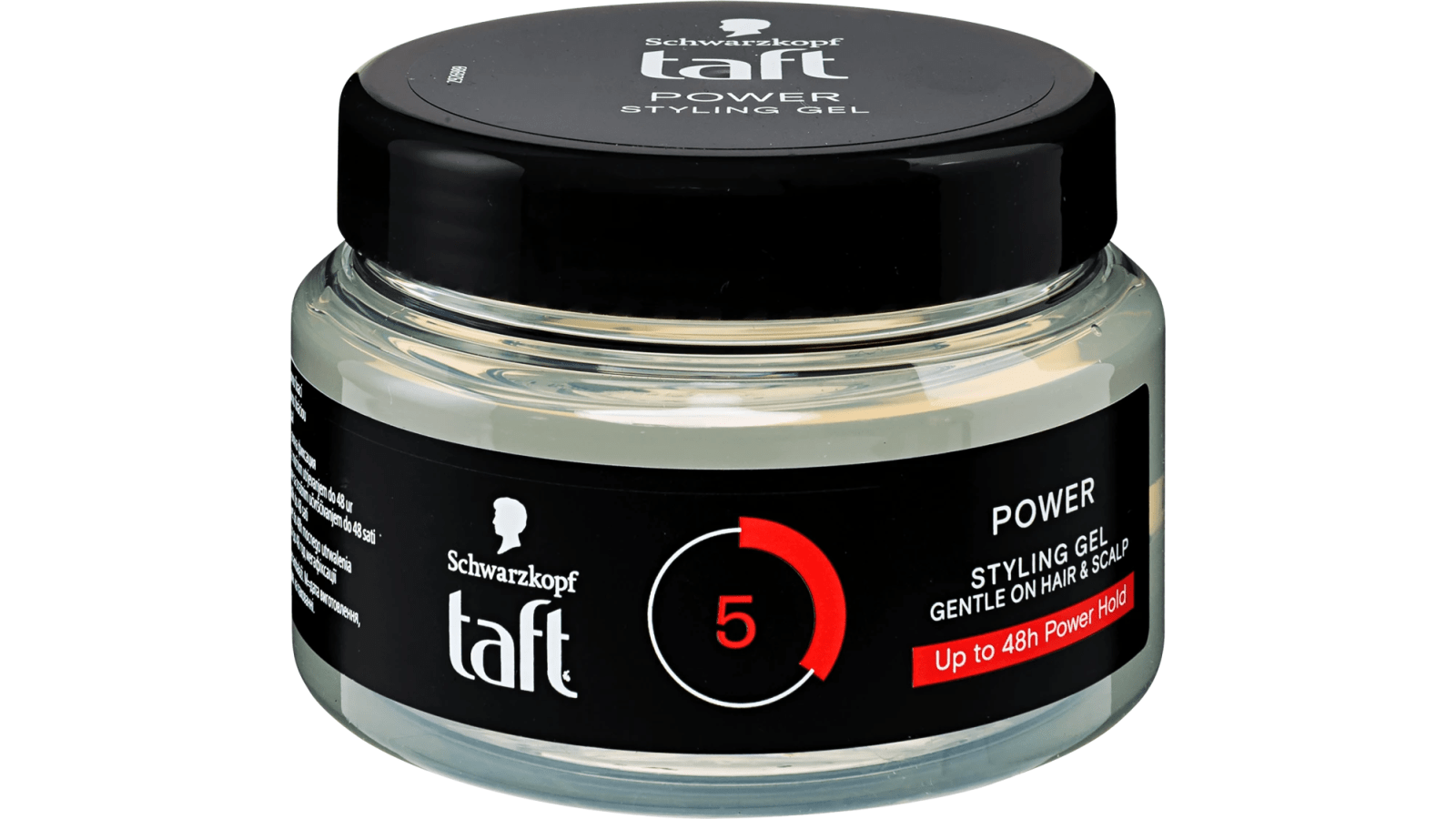 Gel za kosu TAFT Power extreme cube 250ml - Cenoteka