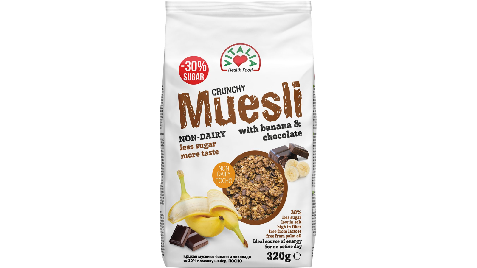 VITALIA musli crunchy banana čokolada 320g - Cenoteka