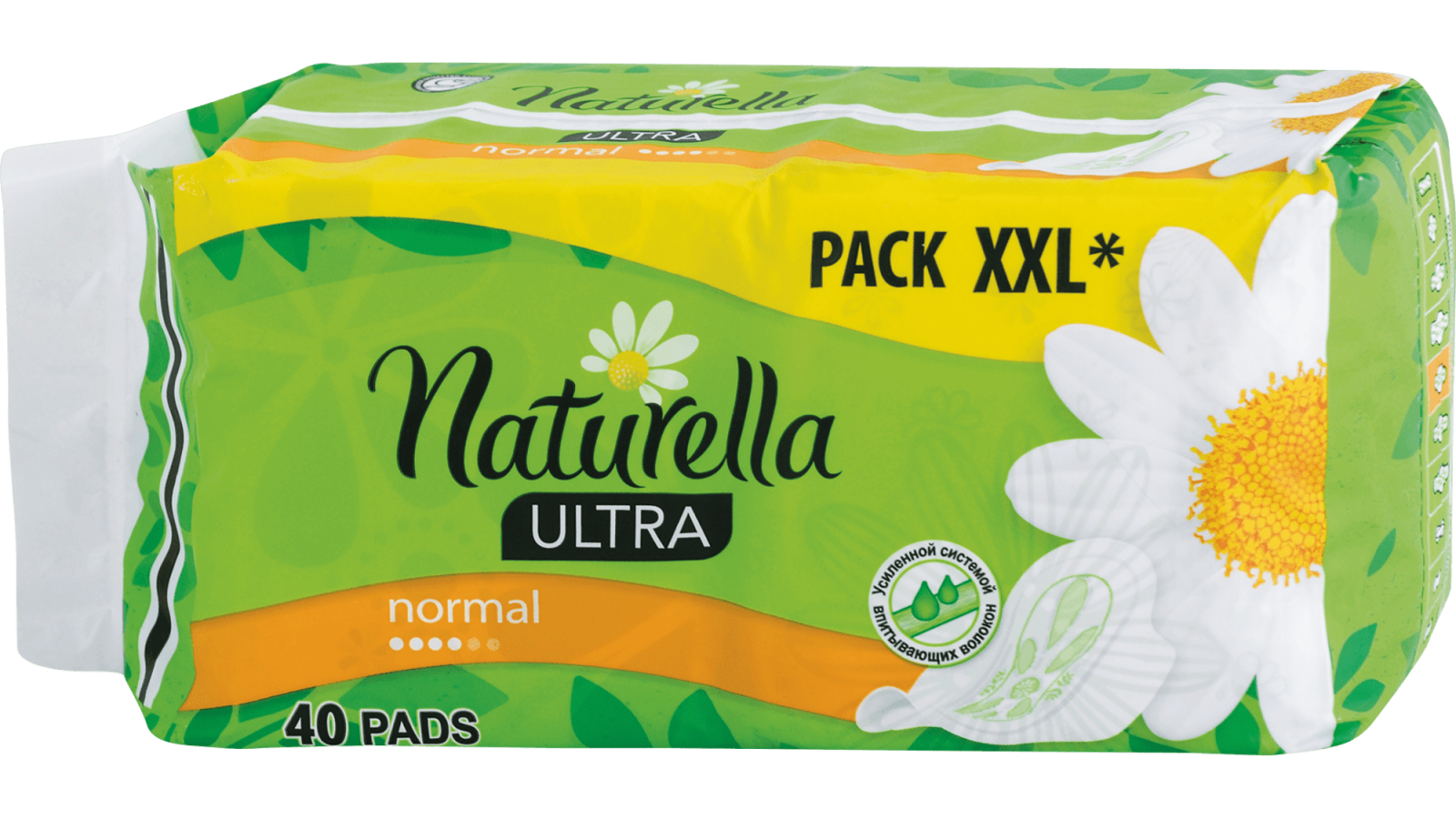NATURELLA ulošci ultra normal quattro 40kom - Cenoteka