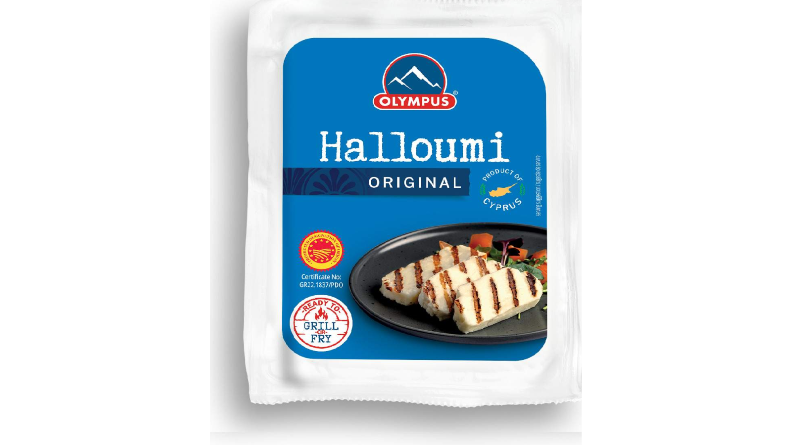 OLYMPUS Halloumi sir 200g - Cene i Akcije