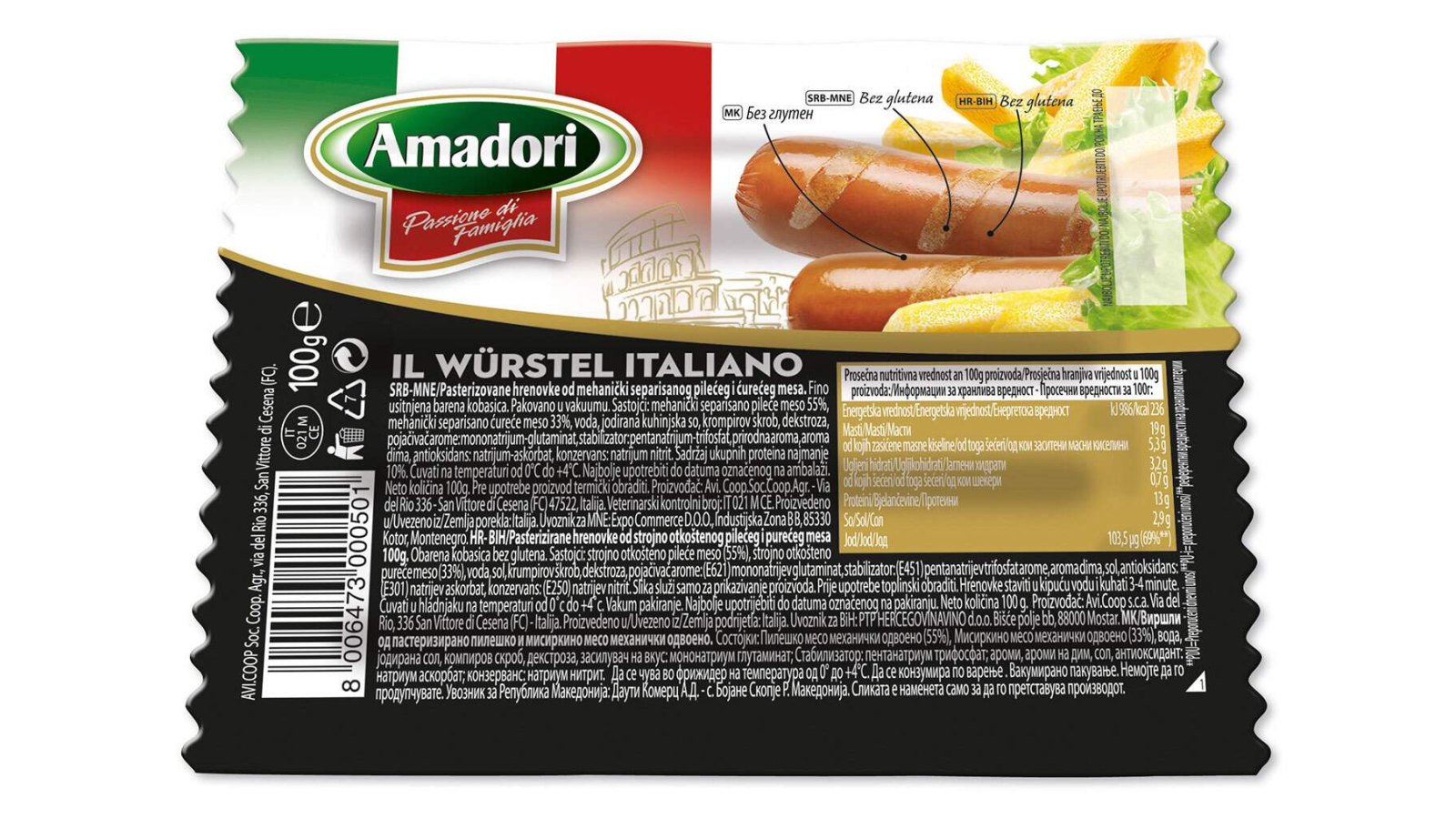 Viršle AMADORI pileći hot dog 100g - Cenoteka